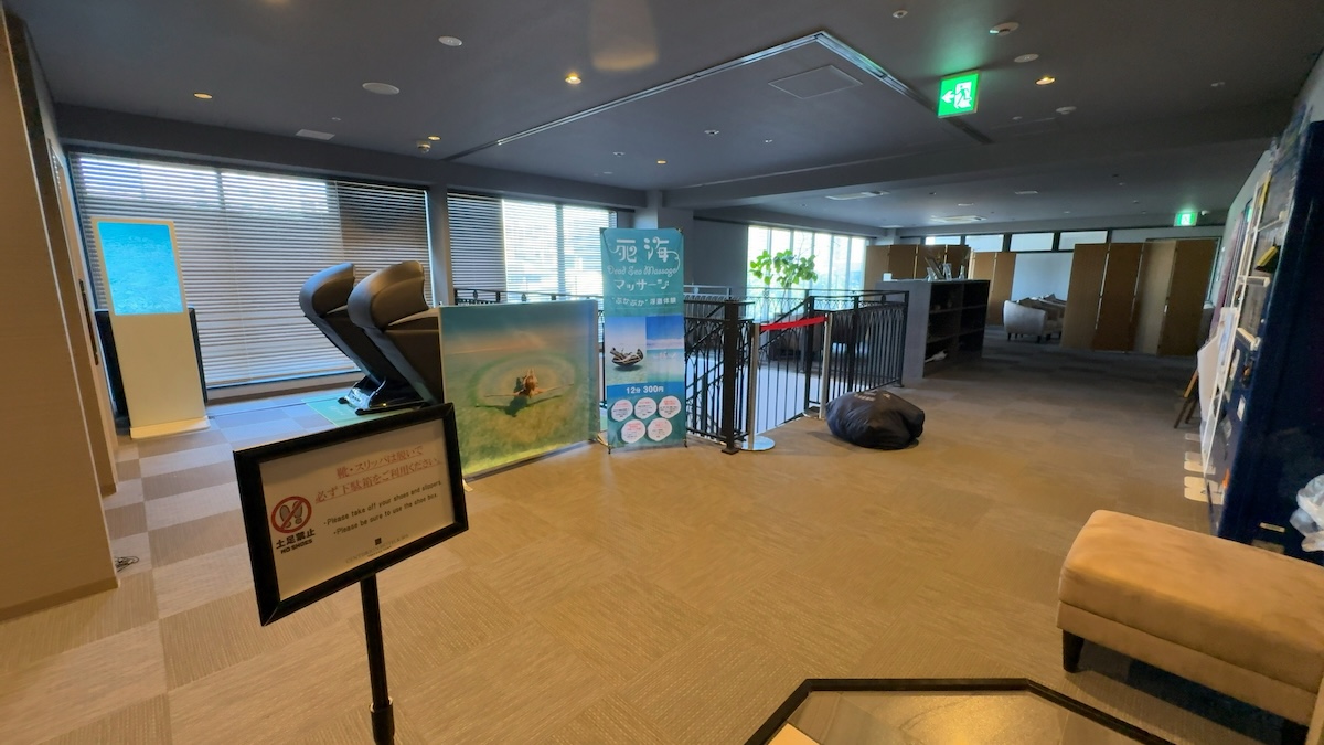 【潜入調査】センチュリオンホテル&スパ ヴィンテージ神戸の宿泊体験：全国サウナ録#192 | サウナの大学