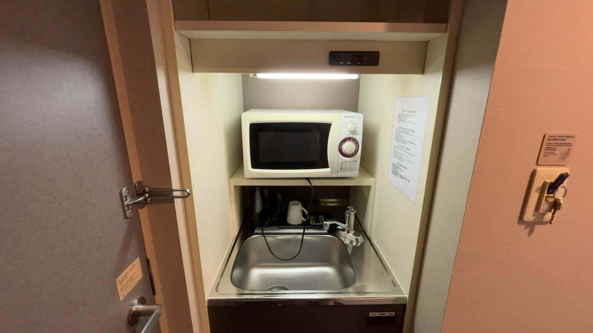 【潜入調査】ハミルトンホテルブルー名駅南の宿泊体験：全国サウナ録#124 | サウナの大学